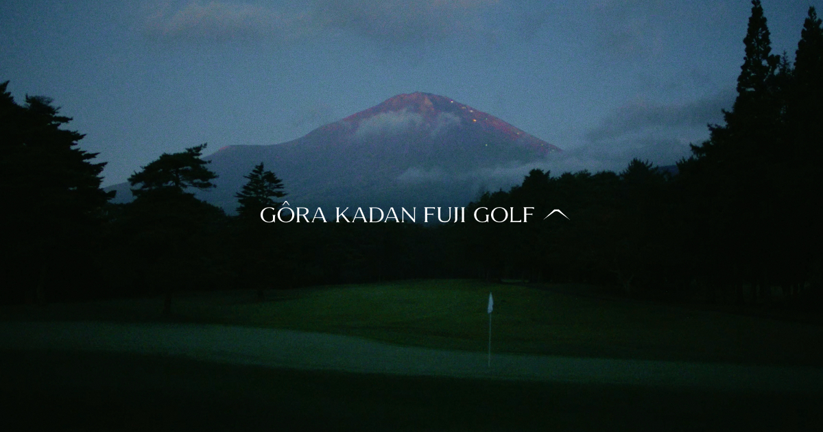 GOLF | GORA KADAN FUJI GOLF [公式サイト]