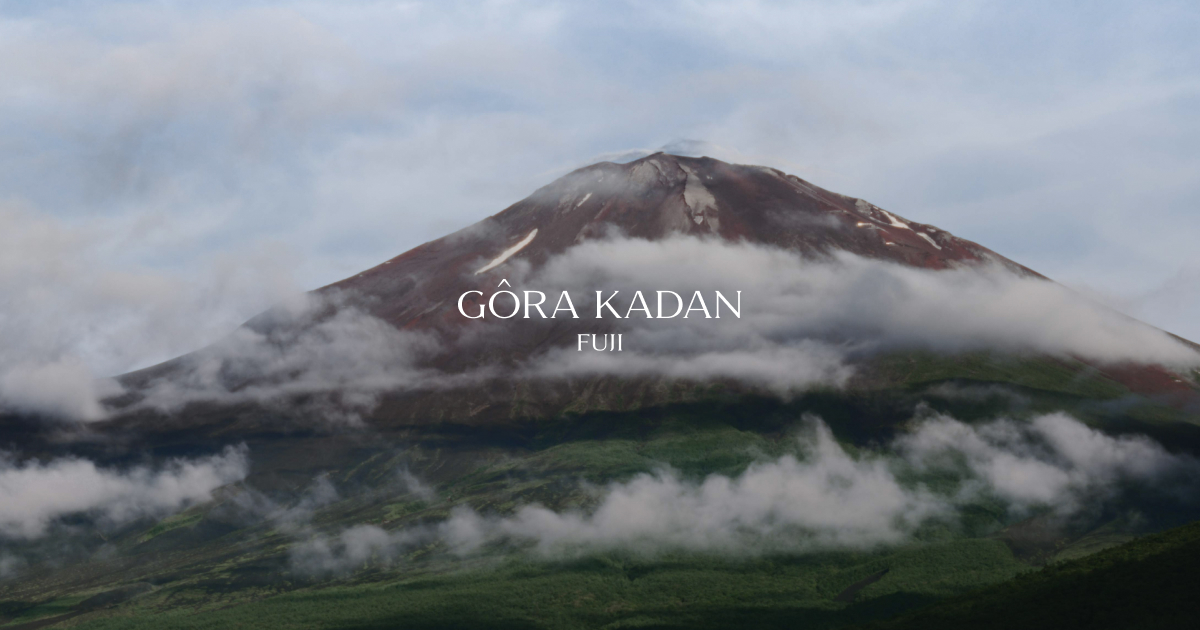 Access | GORA KADAN FUJI [Official Website]
